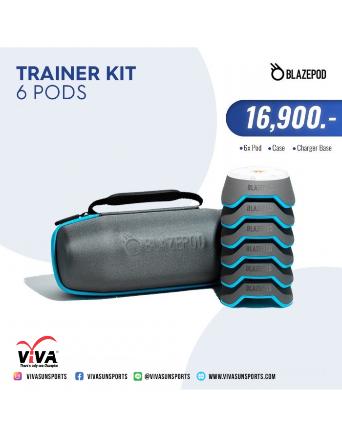 VIVA อุปกรณ์ออกกำลังกาย BLAZEPOD - Trainer Kit 6 Pods