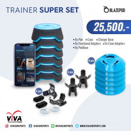 อุปกรณ์ออกกำลังกาย BLAZEPOD 6 PODS - Trainer Kit (Full Set)